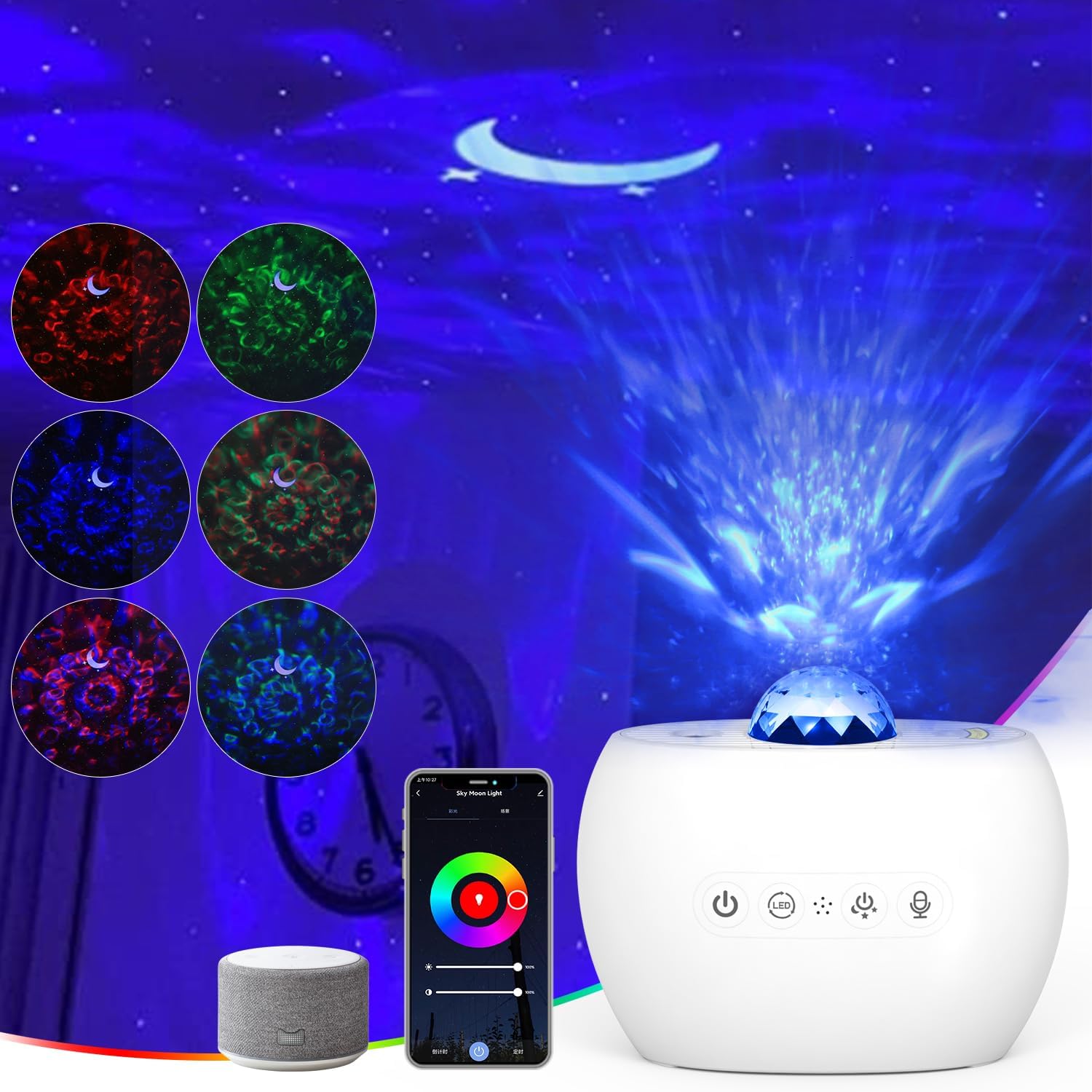 Galaxy Projector Star Projector, Northern Lights Projector with Remote ...