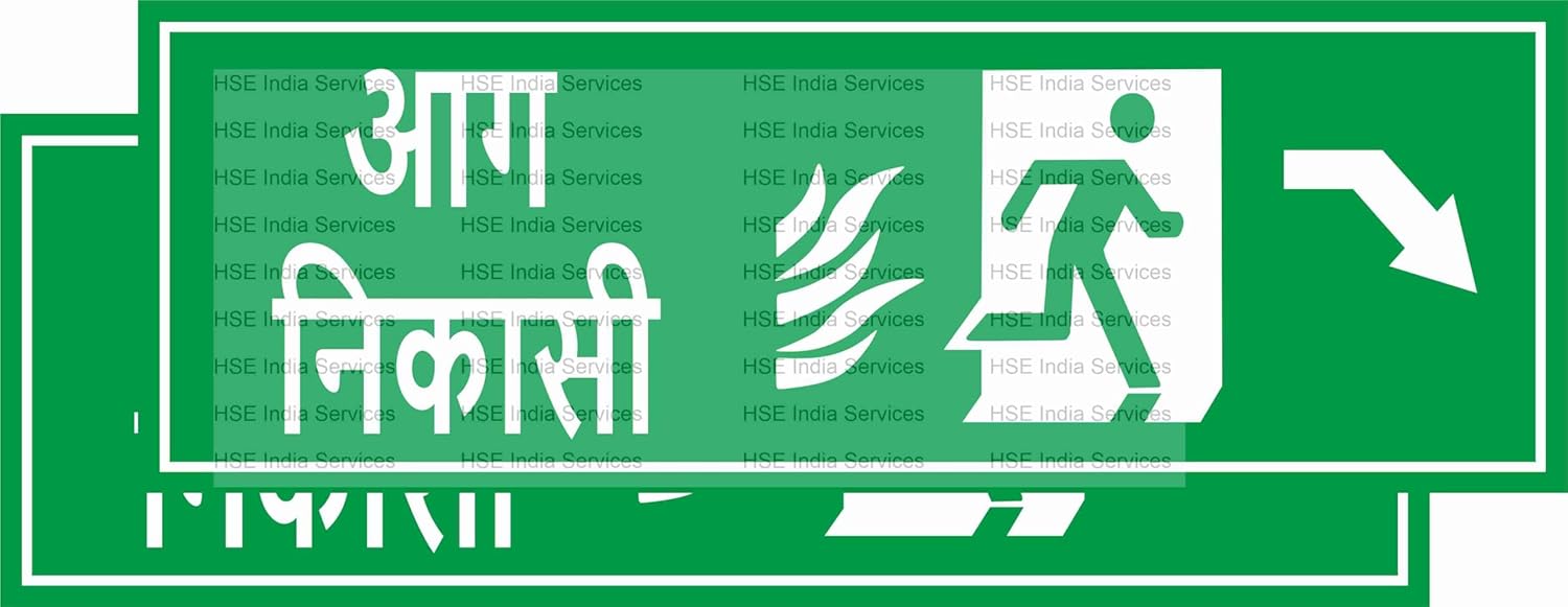 HSE India Services Fire Exit Sign board Safety Poster Hindi Right Down ...