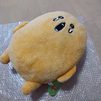 Amazon.co.jp: Mole Croquette, Super Big Plush Toy : Toys & Games