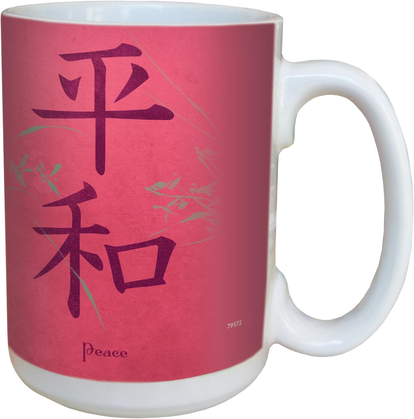 Amazon.com | Tree-Free Greetings Hot Pink Zen Peace Art by Duirwaigh ...