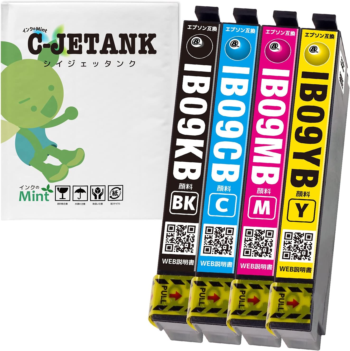 Amazon.co.jp: C-JETANK インクカートリッジ IB09CL4B 「 電卓 」 エプソン用 新互換インク 最新ICチップ QR WEB説明書付き 残量表示あり [三大保証1年 ...