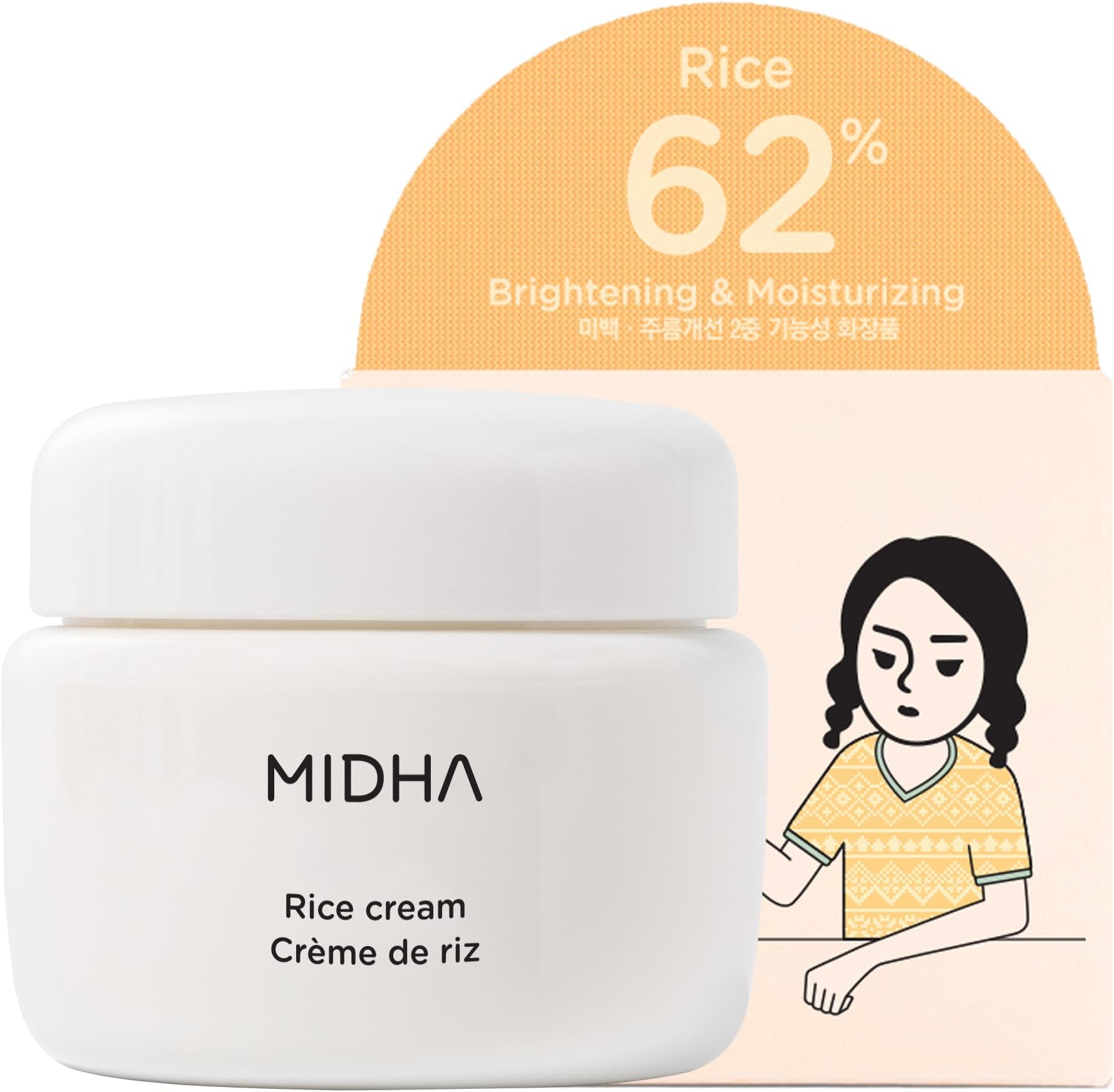 Amazon.com: Soqu Moisturizing & Brightening Rice Cream, 2.48 Fl Oz ...