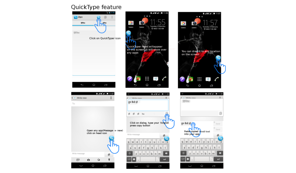 Lekhan - Hindi editor - App on Amazon Appstore