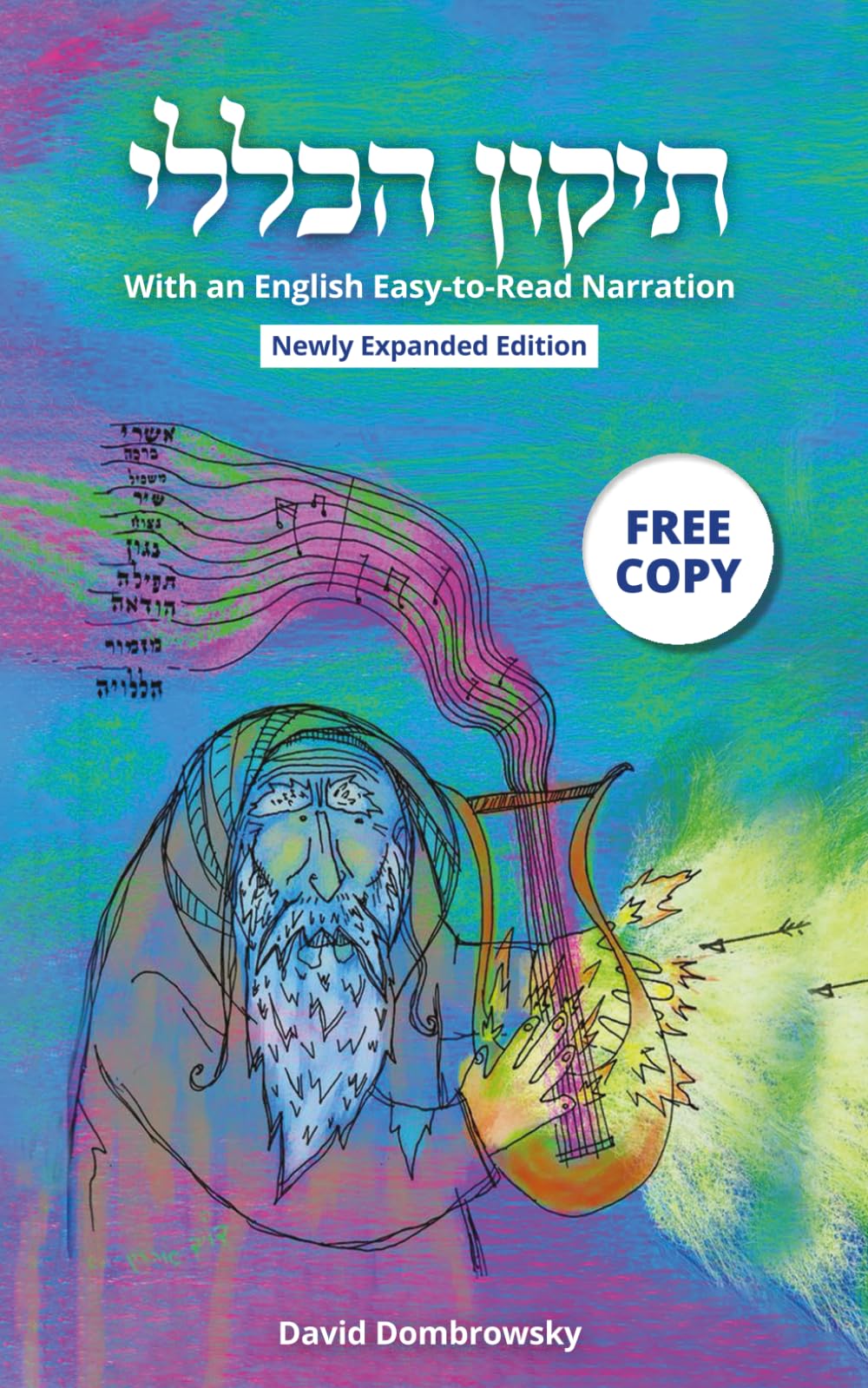 Tikkun Haklali - With an English Easy-To-Read Narration: Pocket Edition ...