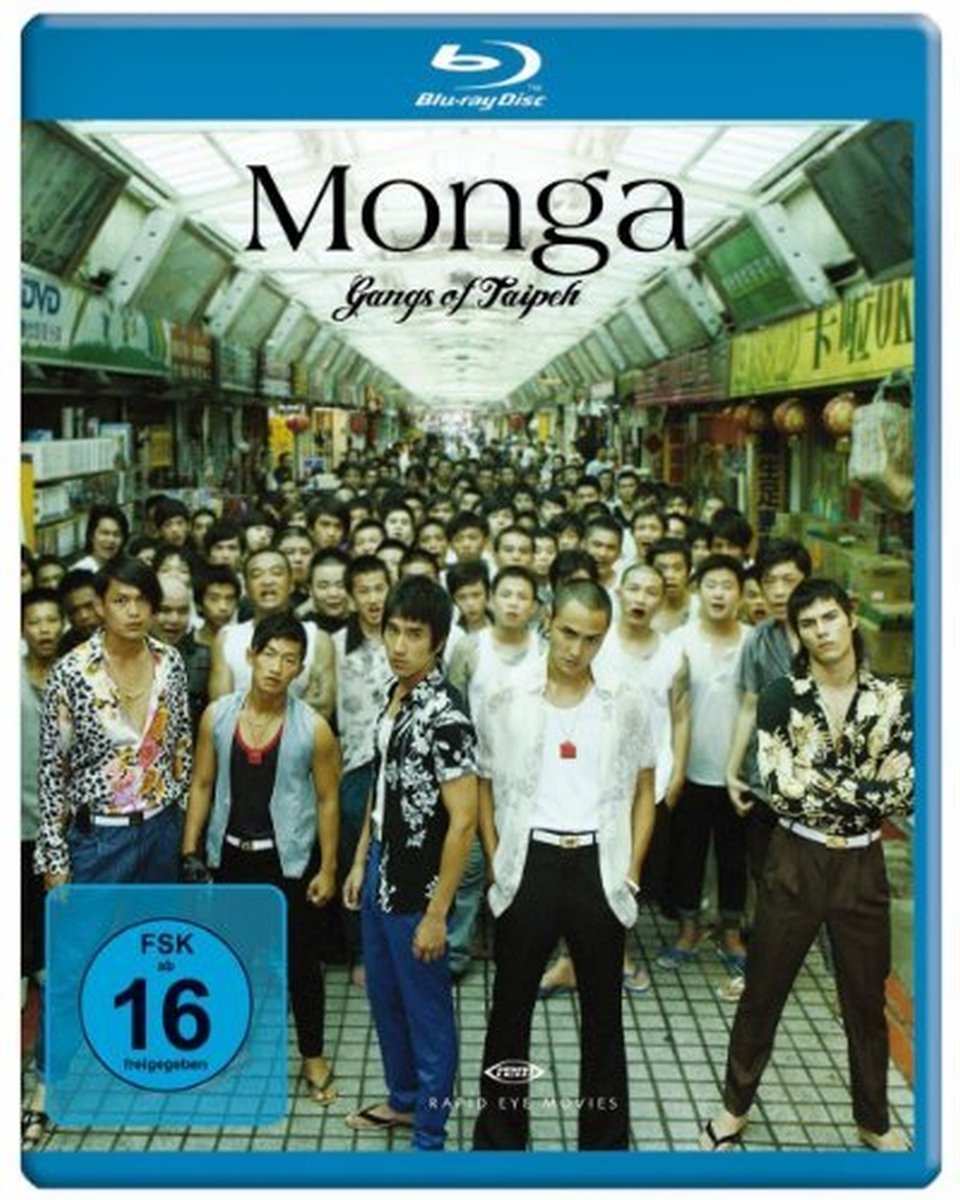 Amazon.com: Monga - Gangs of Taipeh : Movies & TV