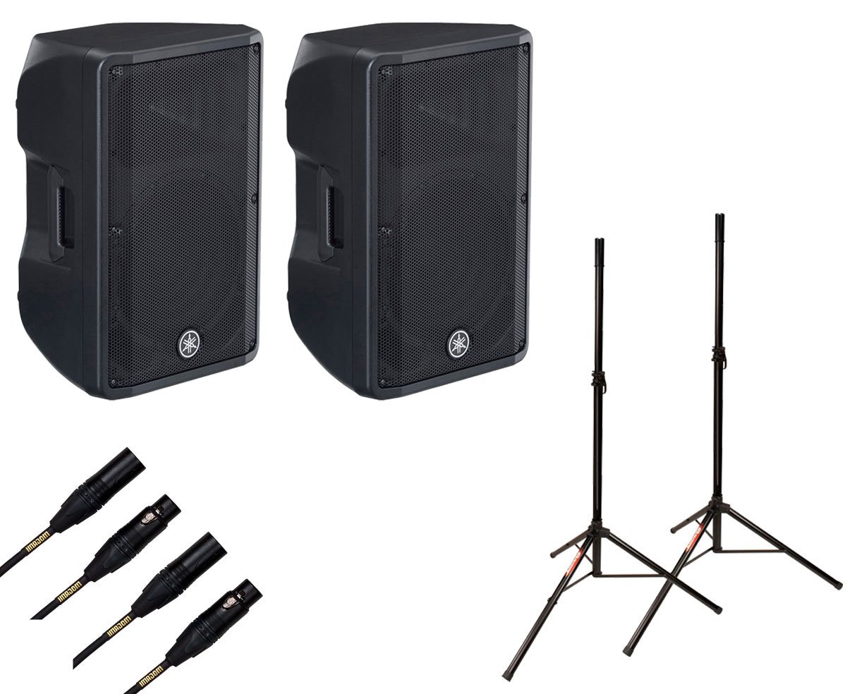 Yamaha Dbr12 Dbr Series Powered Speaker Cabinet Pair With Pa ...