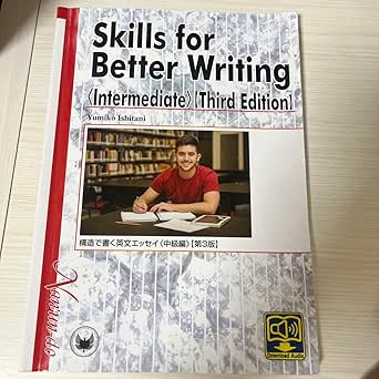 Amazon.co.jp: Structure English Essay Intermediate Skills for Better ...