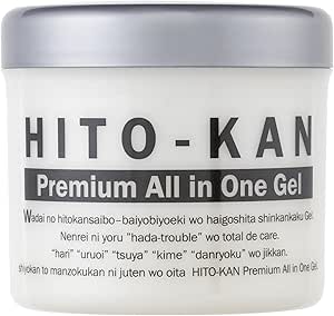 Amazon.co.jp: STAY FREE HITO-KAN オールインワンゲル ジェル ヒト幹細胞培 養美容液配合 270g (1個) : ビューティー