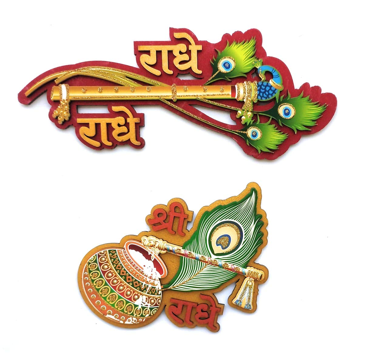 Buy Chircrafts Wooden Radhe Radhe Printed Design Wall Decor Sticker ...