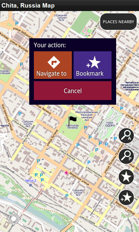 Chita, Russia - Offline Map:Amazon.com:Appstore for Android