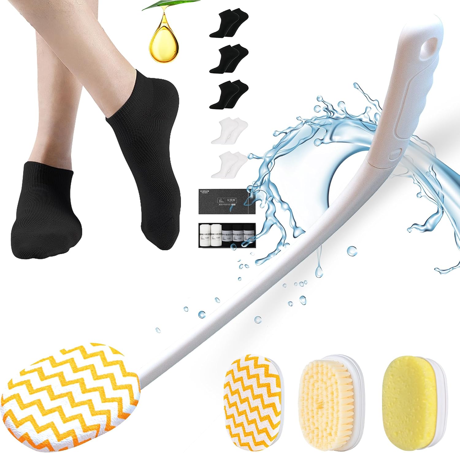 Amazon.com : 20” Long Handle Shower Brush for Body + 5 Pairs ...