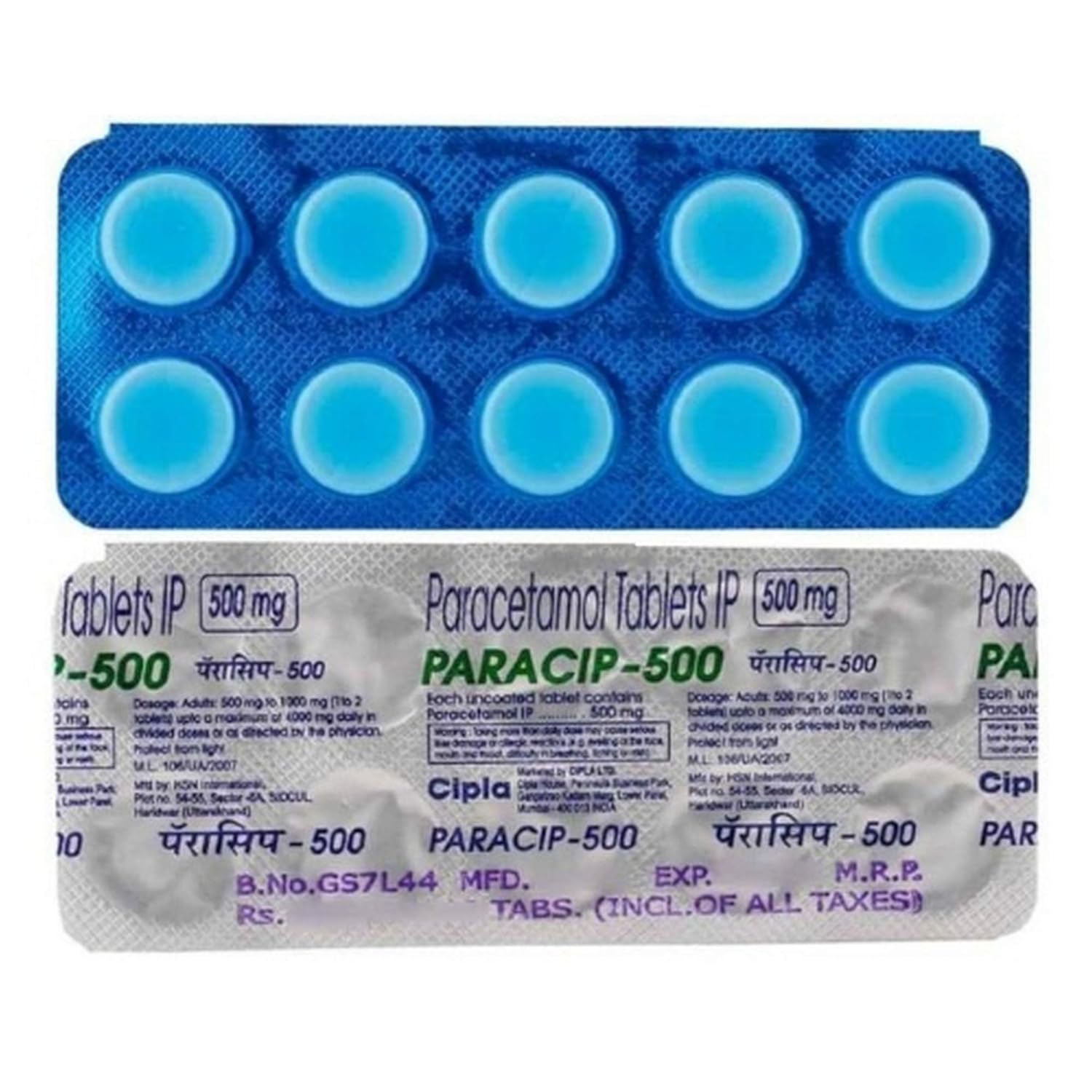 Paracip 500 Round B Strip Of 15 Tablets Amazon in Health paracip-500-round-b-strip-of-15-tablets-amazon-in-health