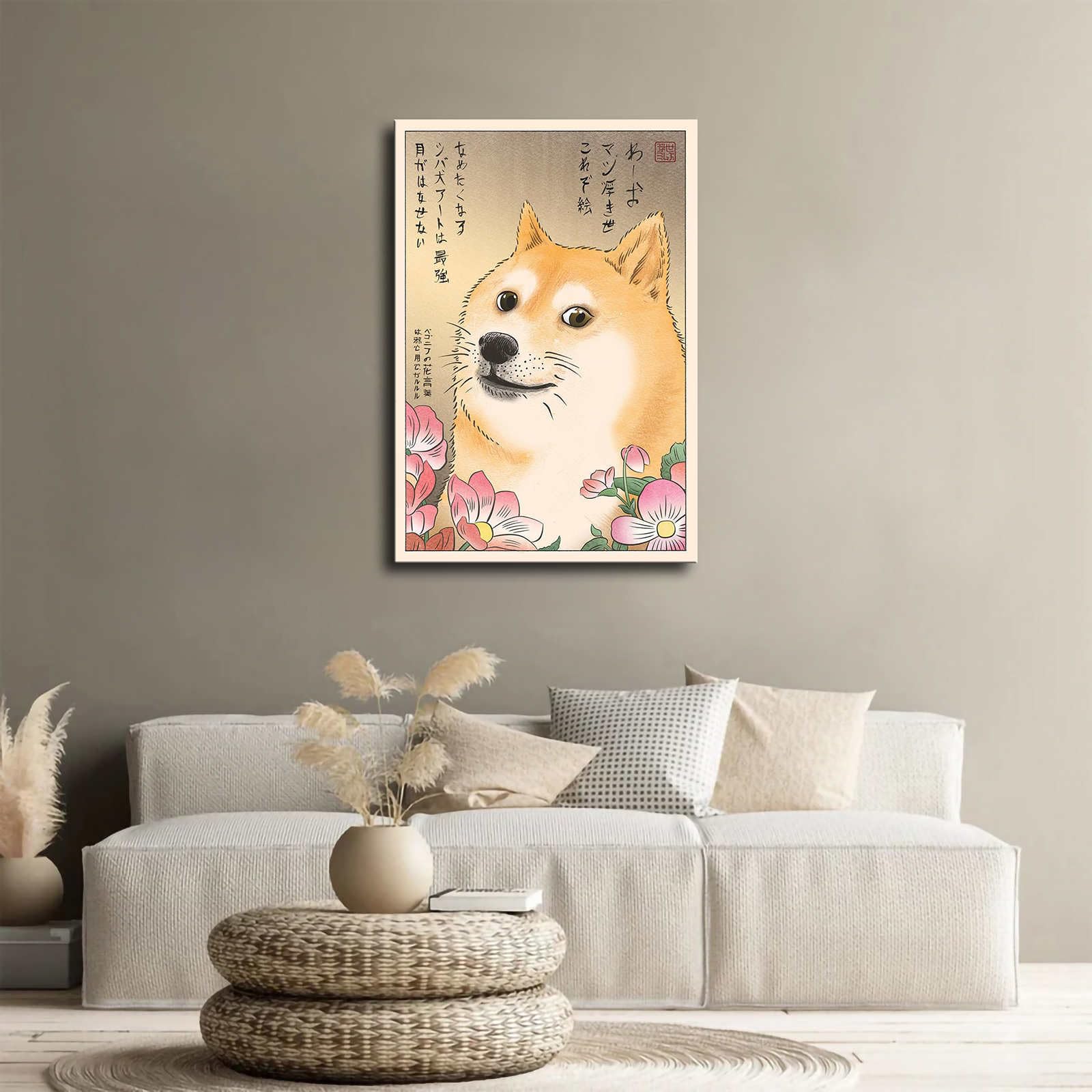 Work Doge Meme Federal Workers Launch A New Site To Share Inside