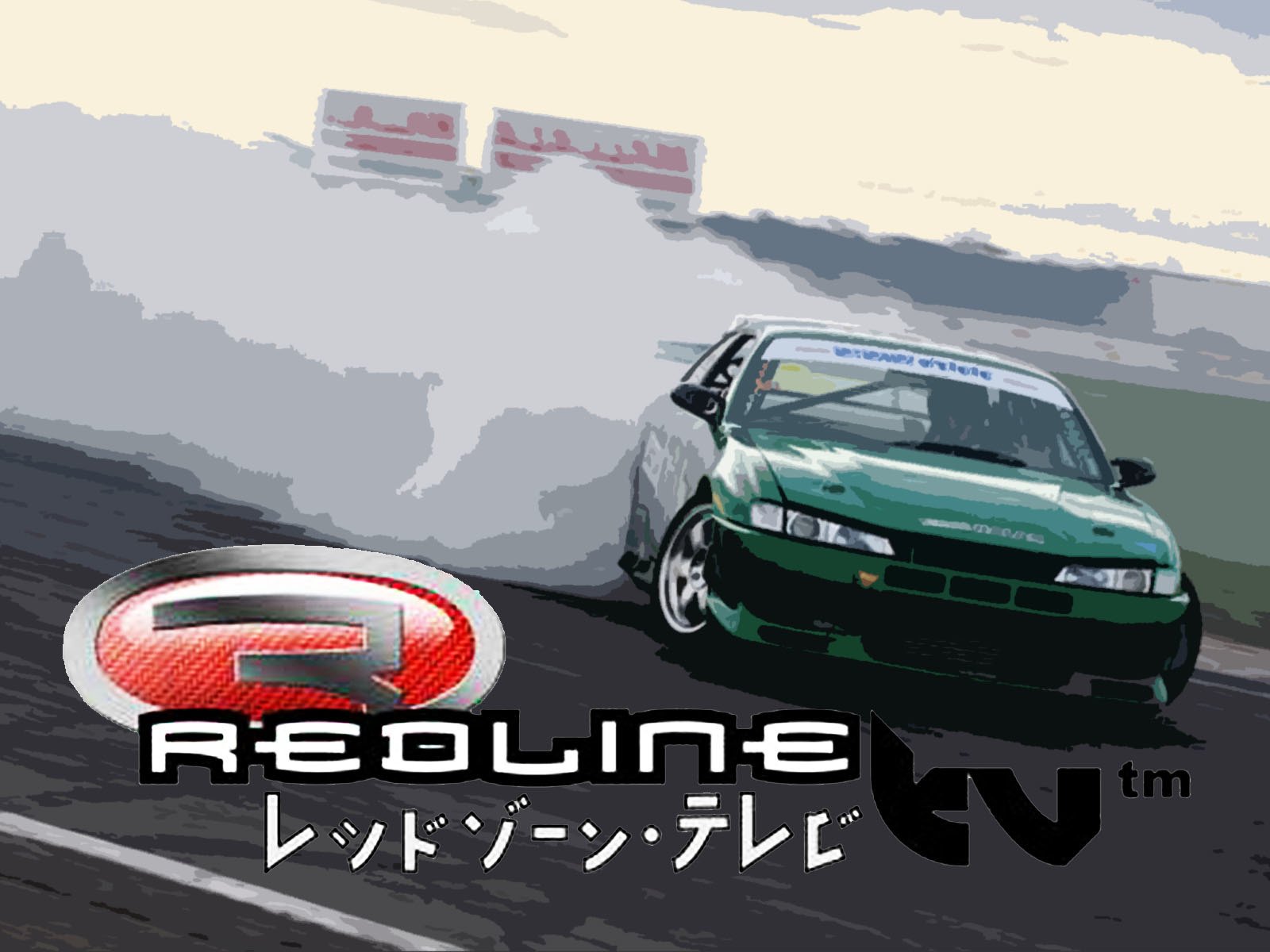 Watch Redline TV - Season 3 | Prime Video