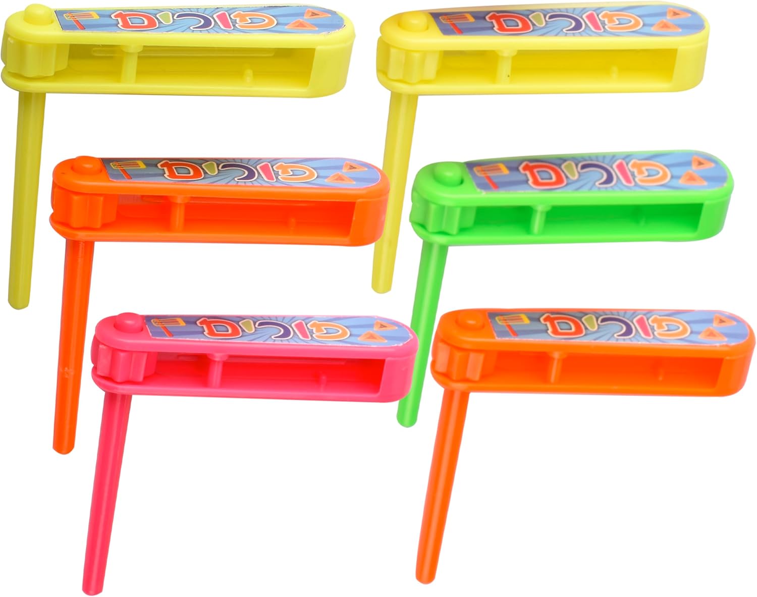 Amazon.com: Purim Gragger - 6 Pack Mini Groggers for Purim - Purim ...