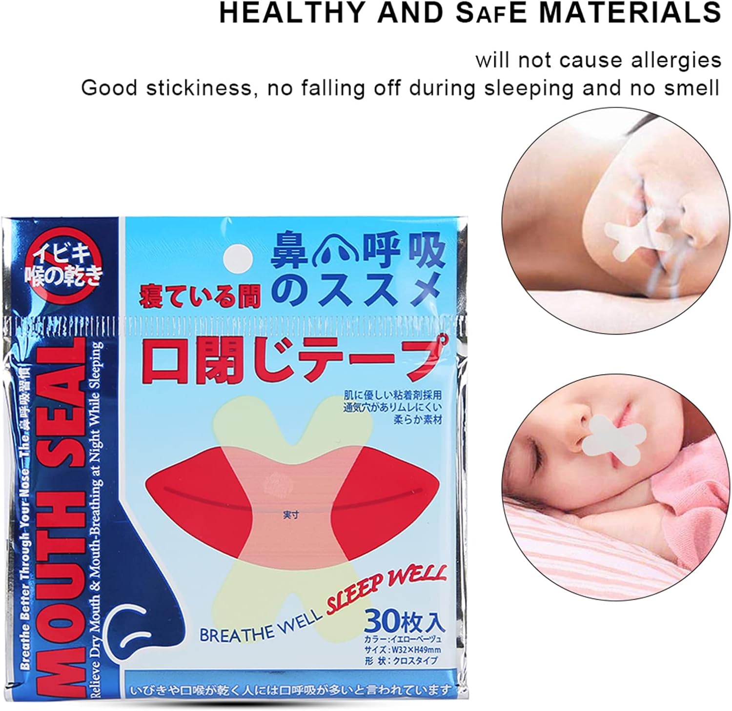 AntiSnoring Patch, 240pcs Sleeping Nasal Strip, Healthcare Sleeping ...