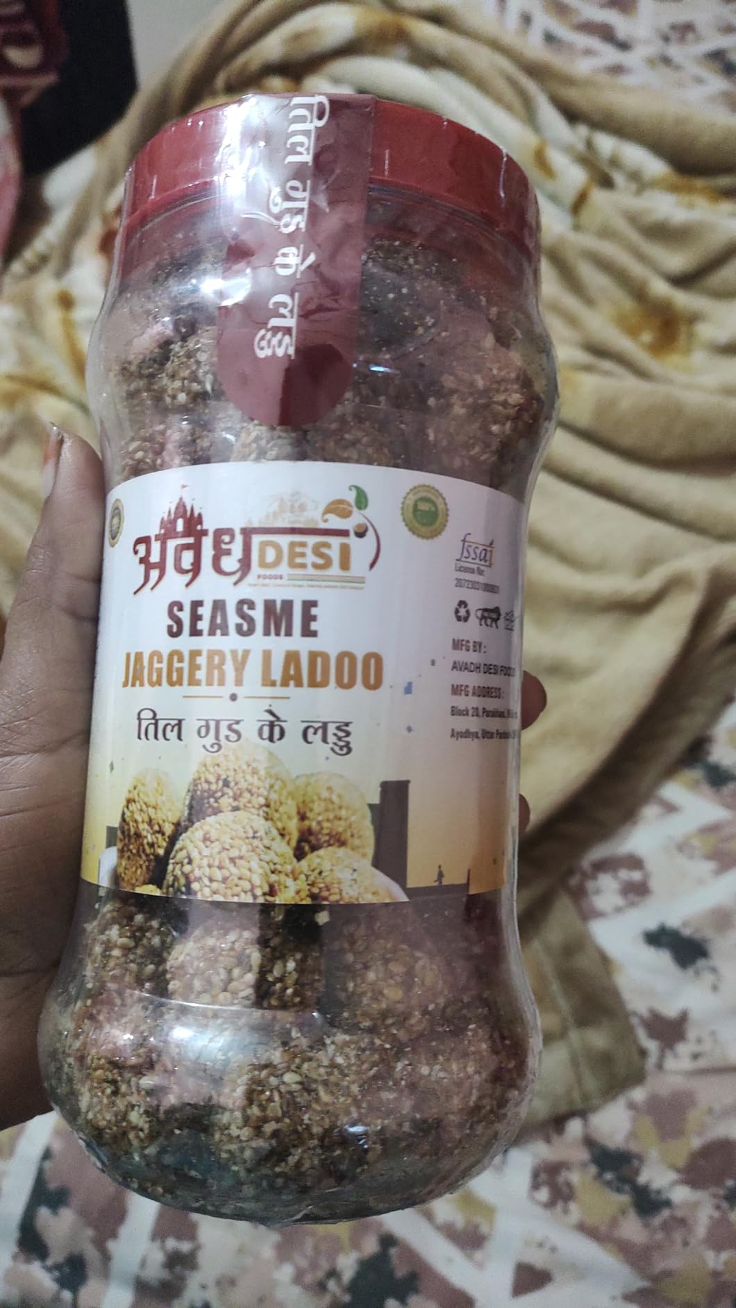 Avadh Desi Til Ladoo | Seasme Jaggery Laddu (अवध देशी तिल गुड़ के लड्डू ...