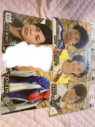 Amazon.co.jp: Kyoryuger ajiki Set of 5 : Office Products