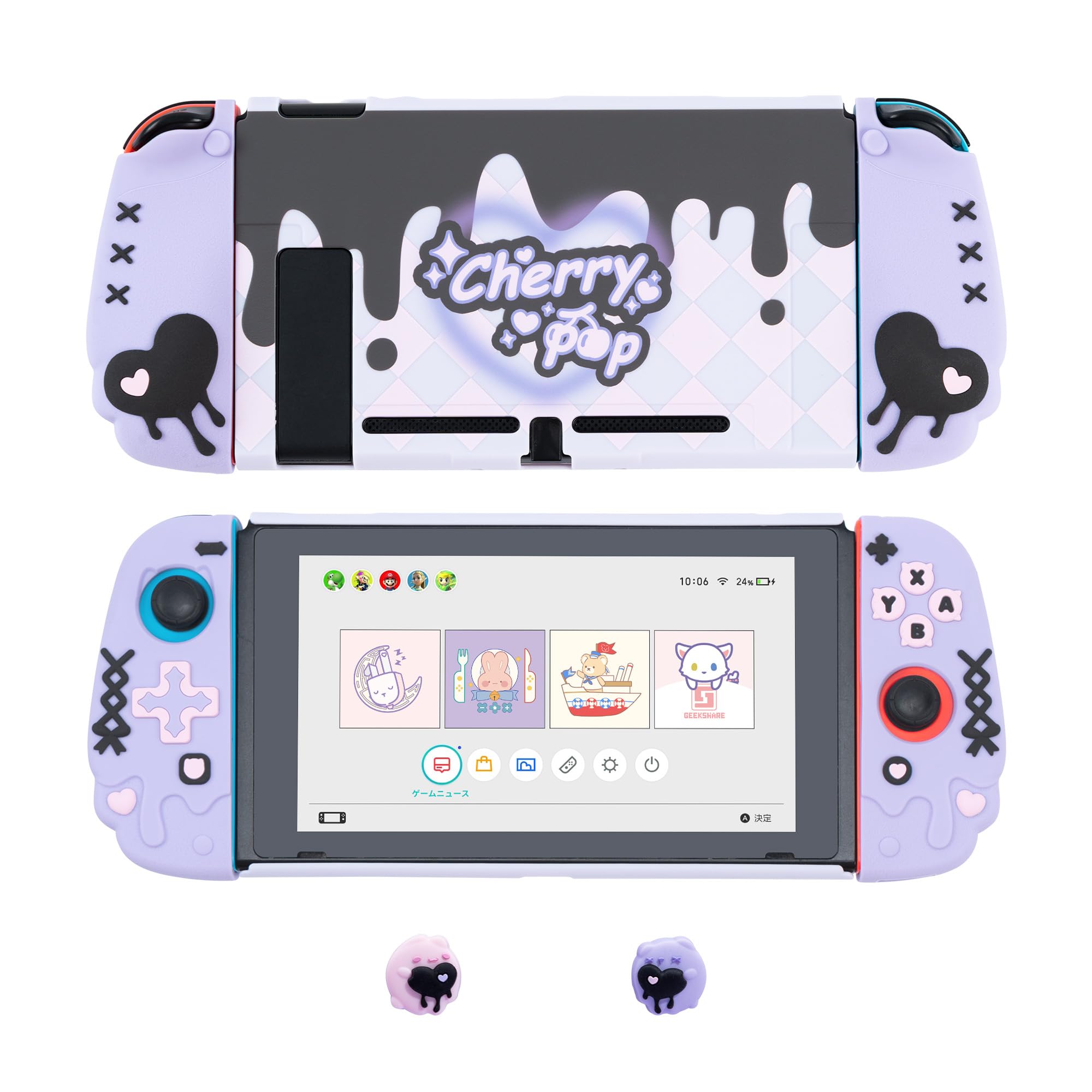 GeekShare Protective Case Compatible with Nintendo Switch - Purple ...