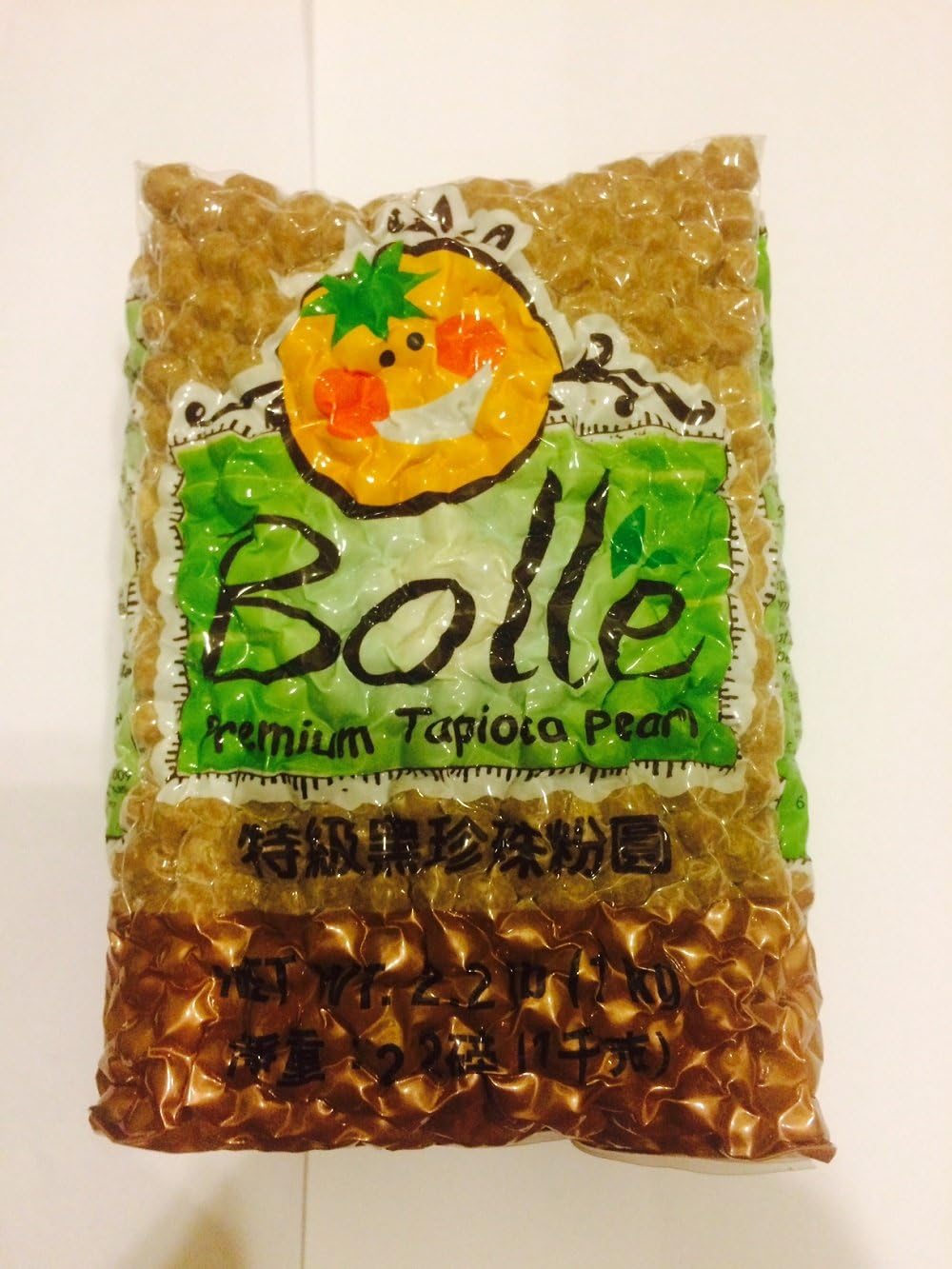 Amazon.com: Original Tapioca Pearls for Bubble Tea - 2.2 lbs (1 kg ...