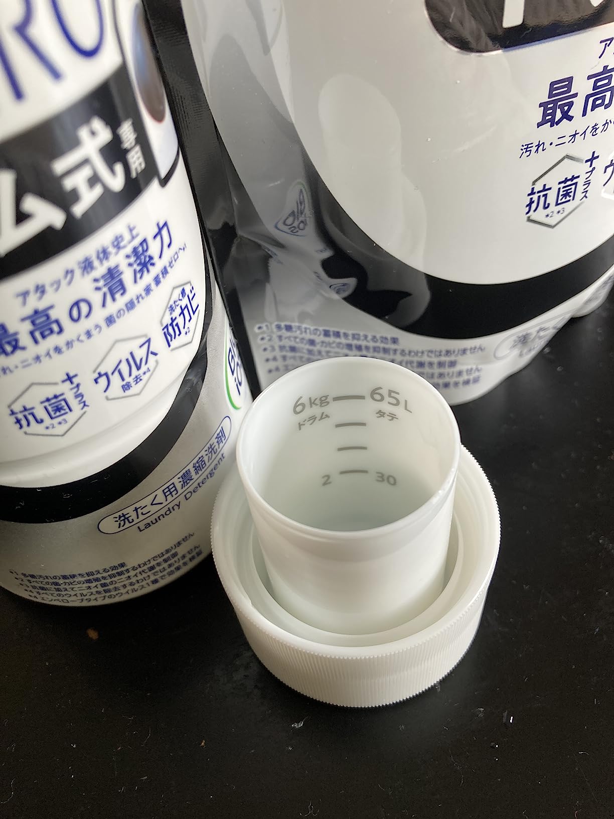 Amazon | 【まとめ買い】アタックZERO ドラム式専用 洗濯洗剤 液体 アタック液体史上 最高の清潔力。菌の隠れ家蓄積0へ 本体380g+詰替え810g | アタック | 液体洗剤