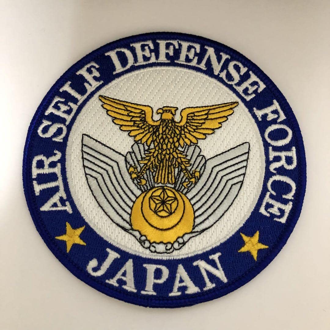 Japanese Symbol For Air