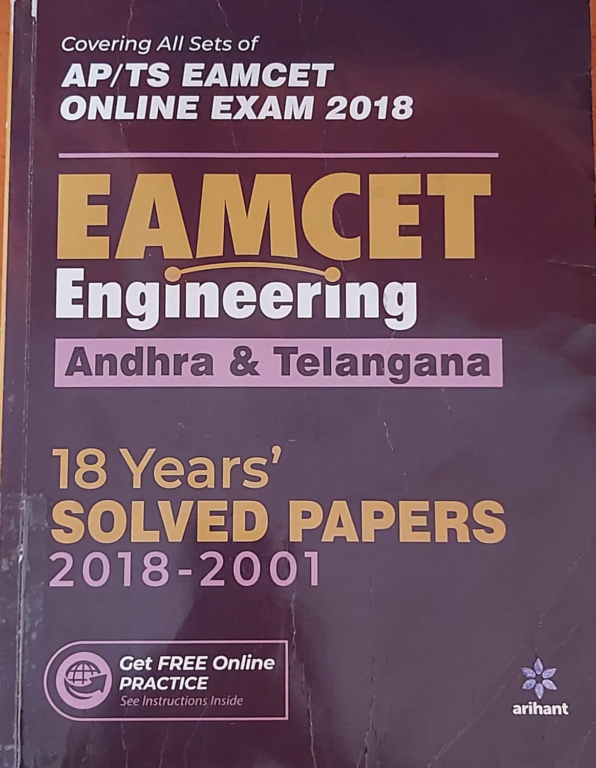 17 Year's Solved Papers EAMCET Engineering Andhra & Telangana : Arihant Experts: Amazon.in: Books