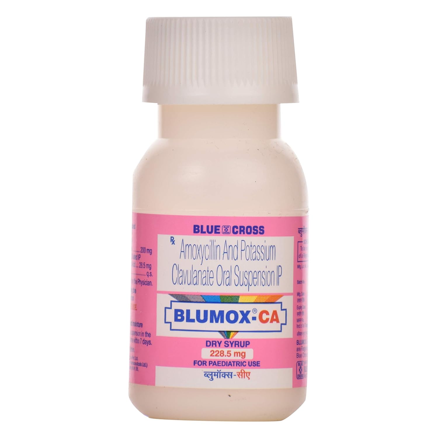 Blumox Ca Dry Syrup 30 ml : Amazon.in: Health & Personal Care