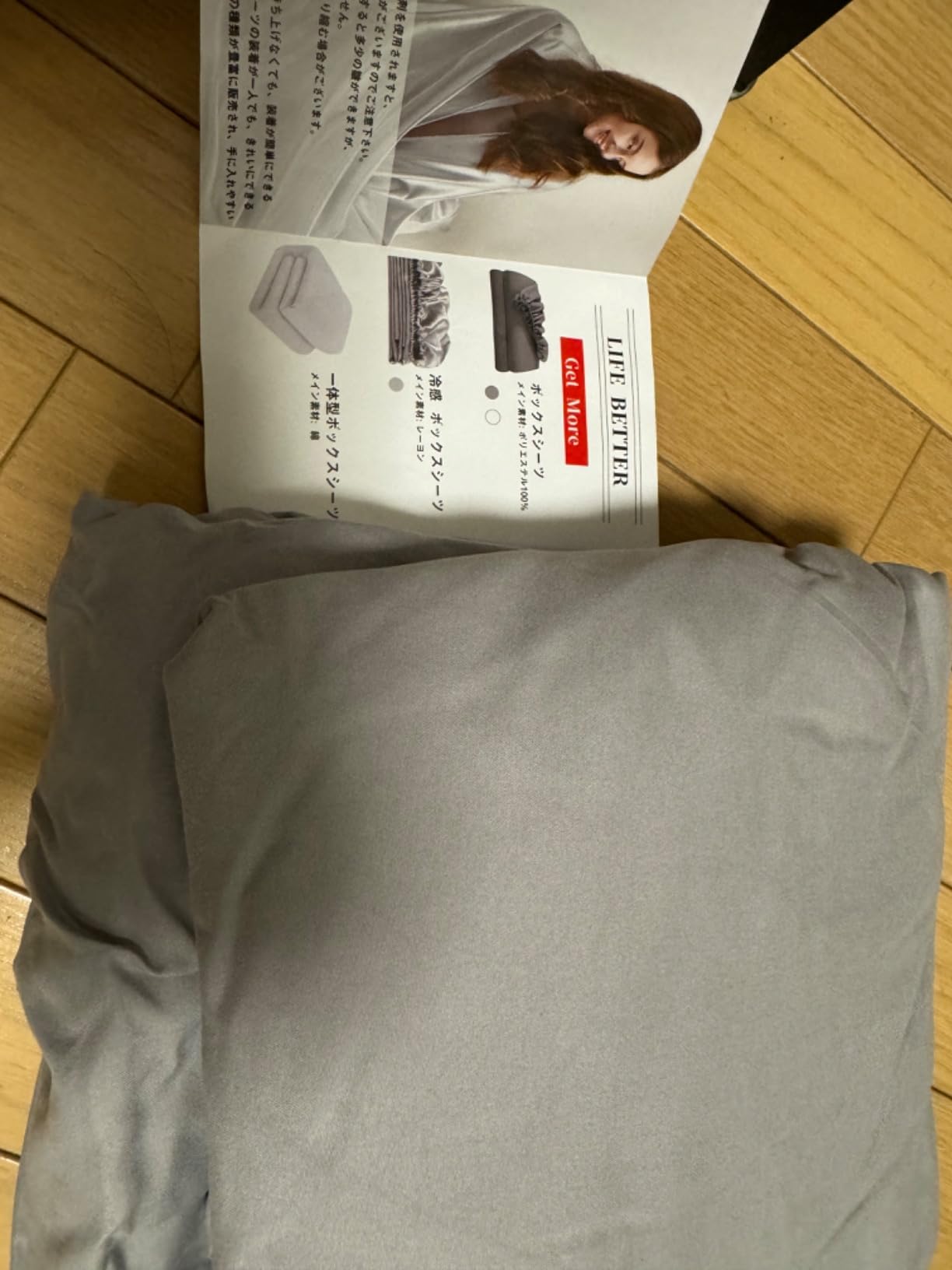 Amazon｜CLEKOD 2セット ボックスシーツ シングル ベッドカバー マットレスカバー ベッドシーツ 速乾 厚手 洗える ボックスシーツ 素肌にやさしい 高密度生地 おしゃれ 北欧 ...