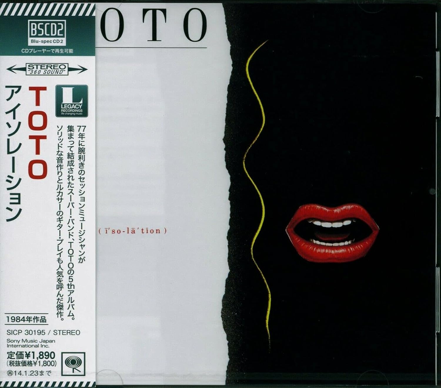 Toto - Isolation (Blu-Spec CD2) | Amazon.com.au | Music