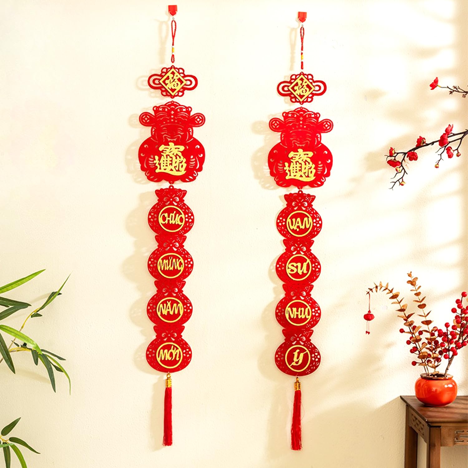 Amazon.com: LOONELO Vietnamese New Year Red Hanging Couplets, 2025 ...