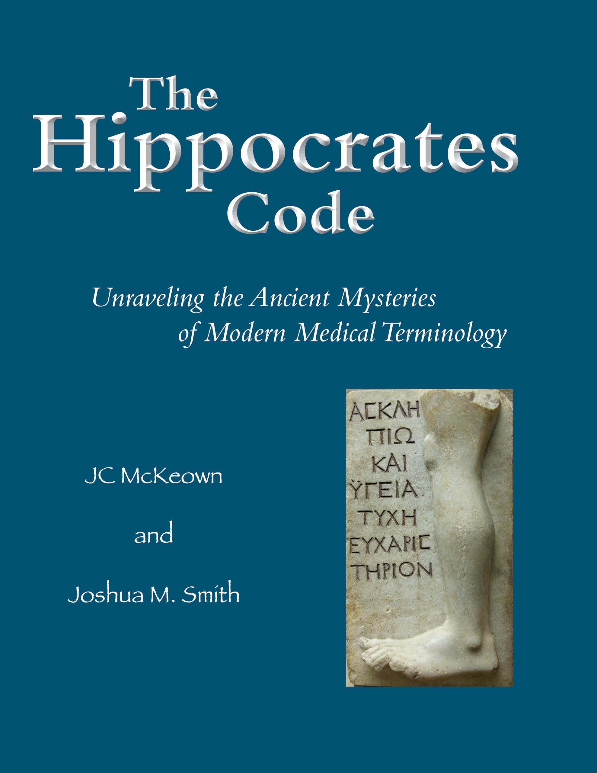 Hippocrates Definition