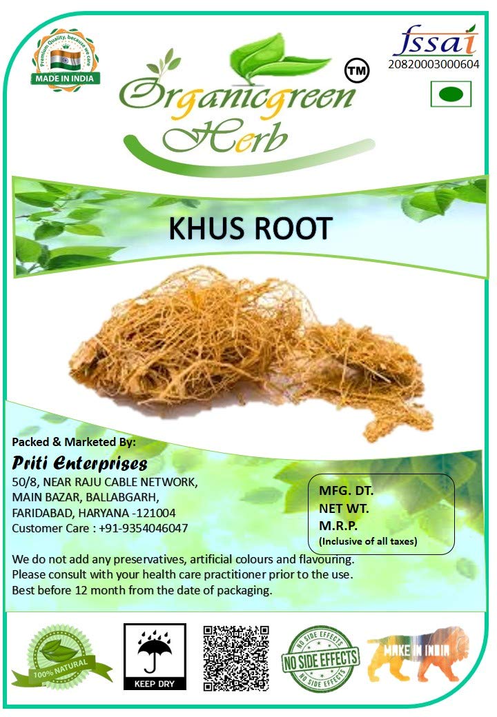 Buy Organicgreen herb KHUS ROOT | KHAS GRASS | USHIR | VETIVERIA ...