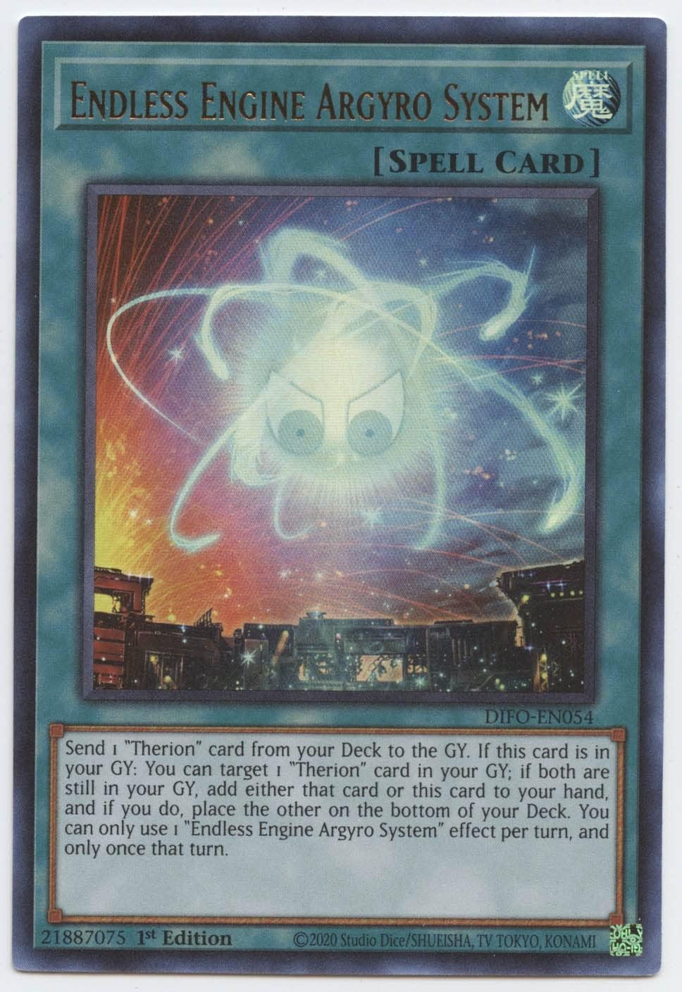 Amazon.com: Endless Engine Argyro System - DIFO-EN054 - Ultra Rare ...