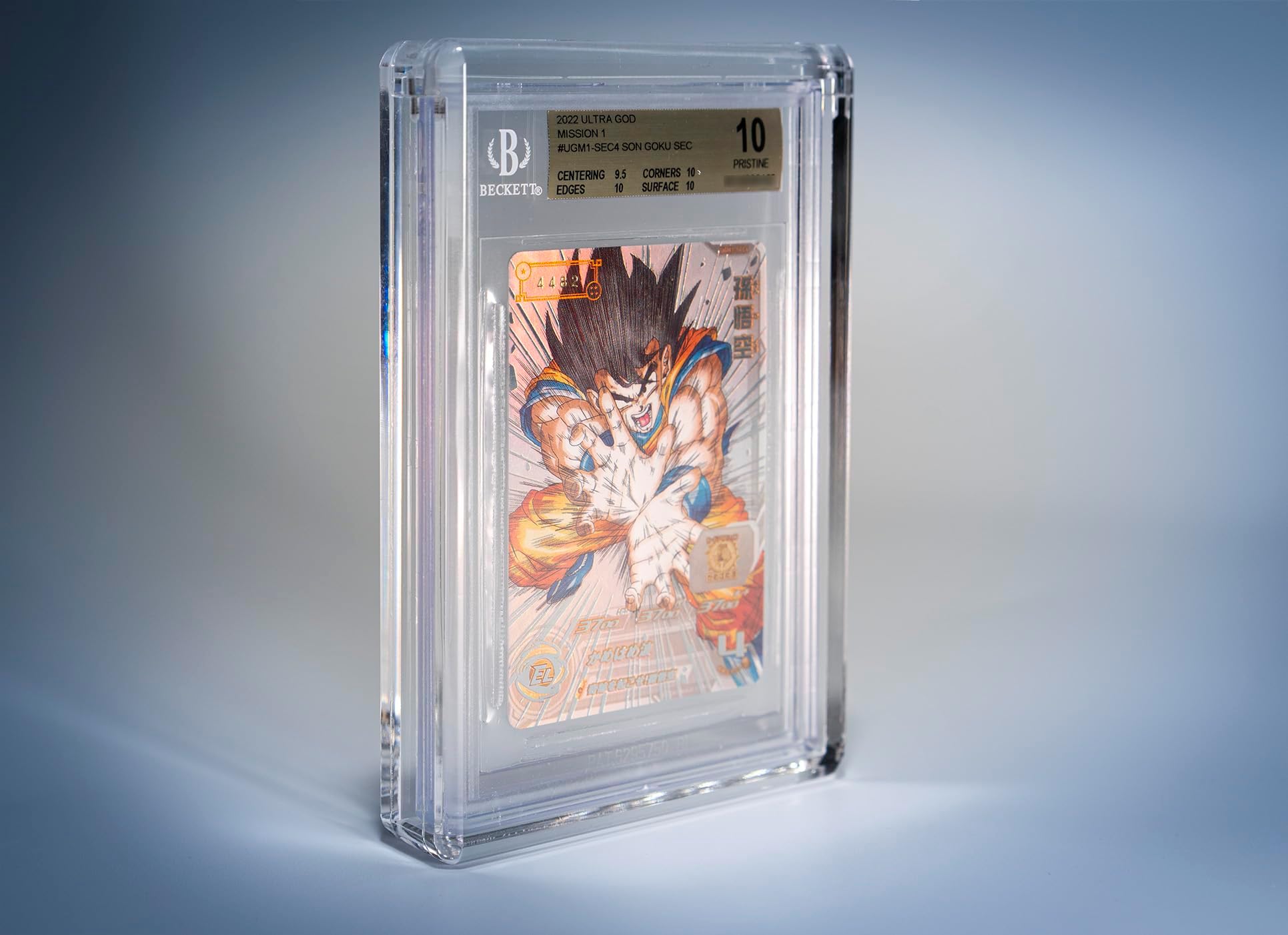 Amazon.com: Luxury Graded Card UV Protected Slab Display Case for ...