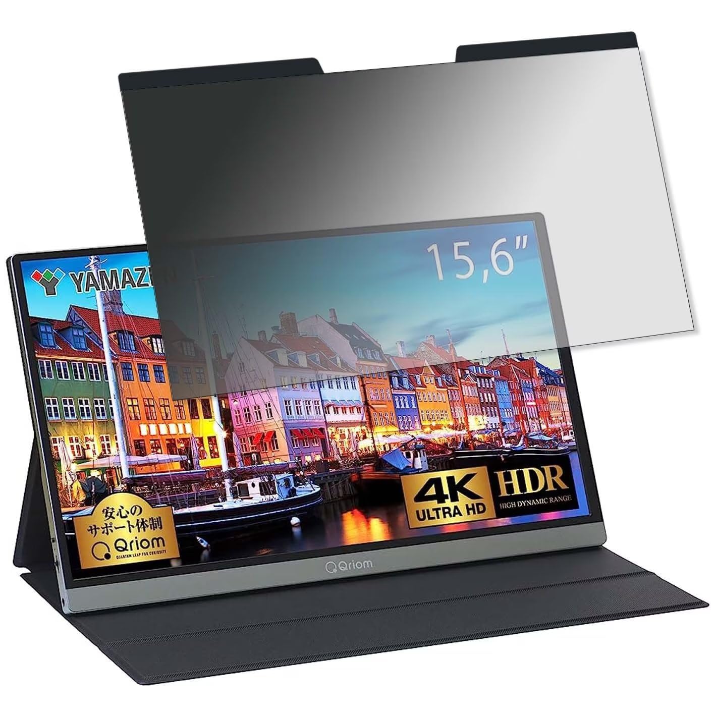 Amazon | YAMAZEN QMM-156R 15.6インチ 16:9 対応 マグネット式 覗き見防止フィルター プライバシーフィルター ブルーライトカット パソコン PC 液晶保護 ...