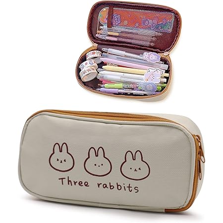 nvIEFE Cute Pencil Case Big Capacity Pen Bag Kawaii Stationery Pencil ...