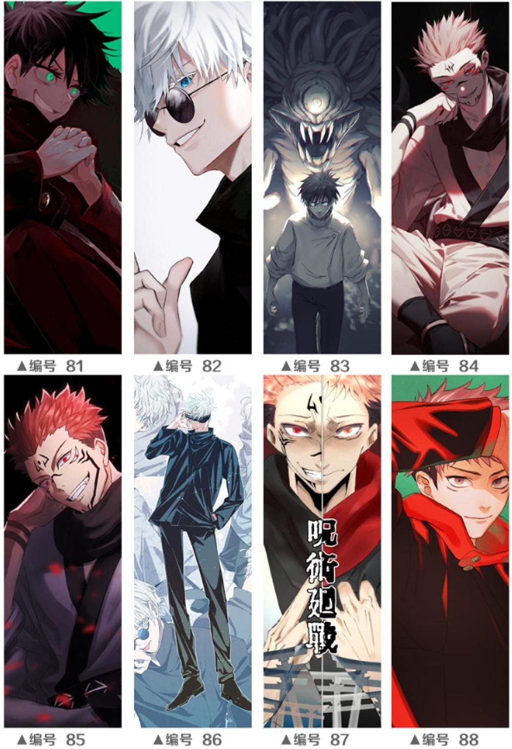 Buy Anime Jujutsu Kaisen Itadori Yuji Fushiguro Megumi Gojo Satoru ...