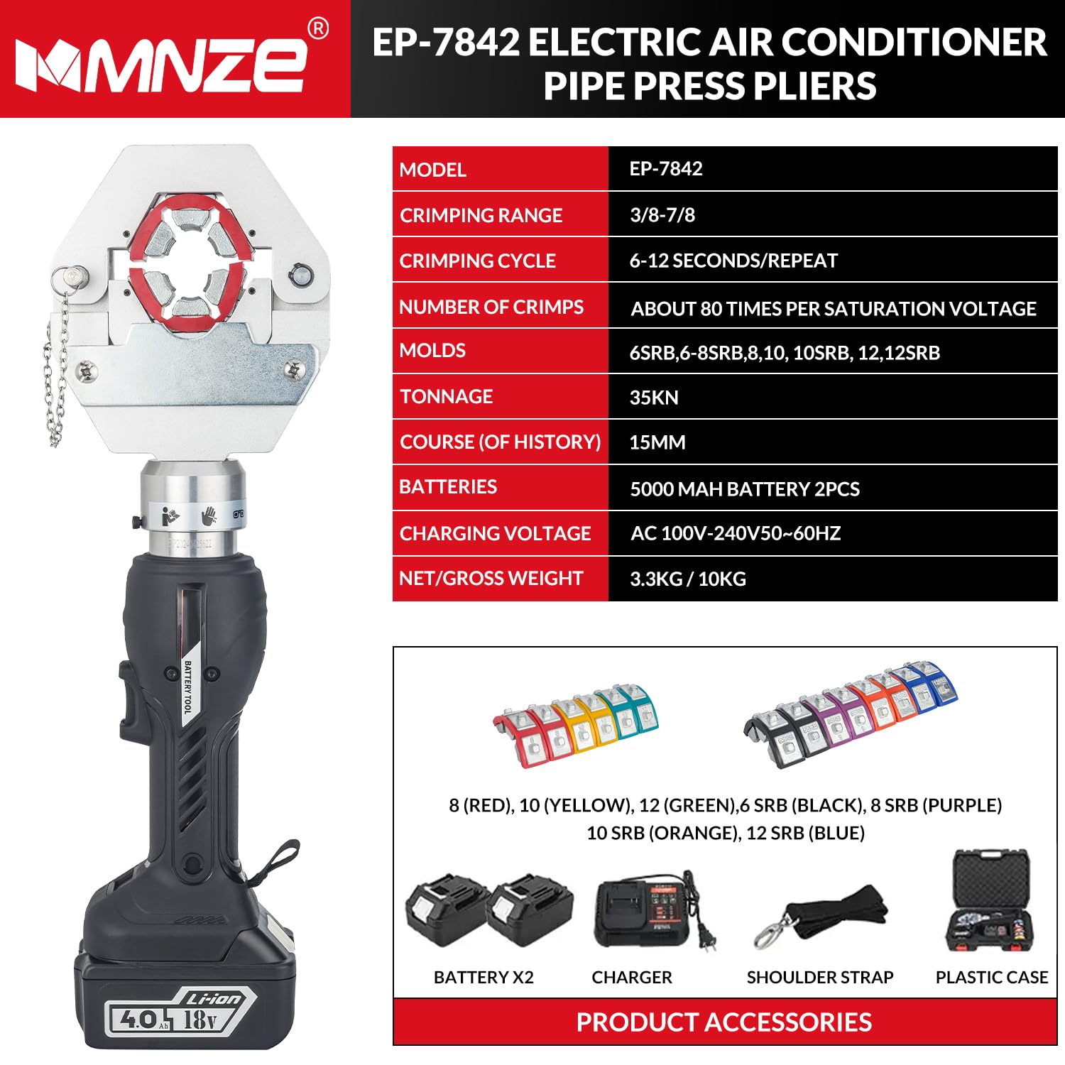 Snapklik.com : MMNZE Electric Hydraulic A/C Hose Crimping Tool Kit ...