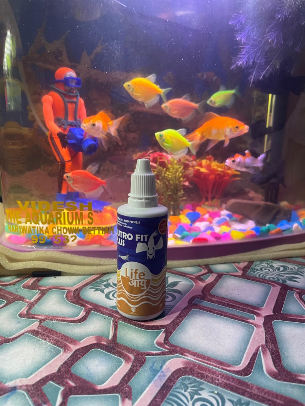 Aquarium Products India Nutro Plus Fit Fish Food Supplement (50Ml ...