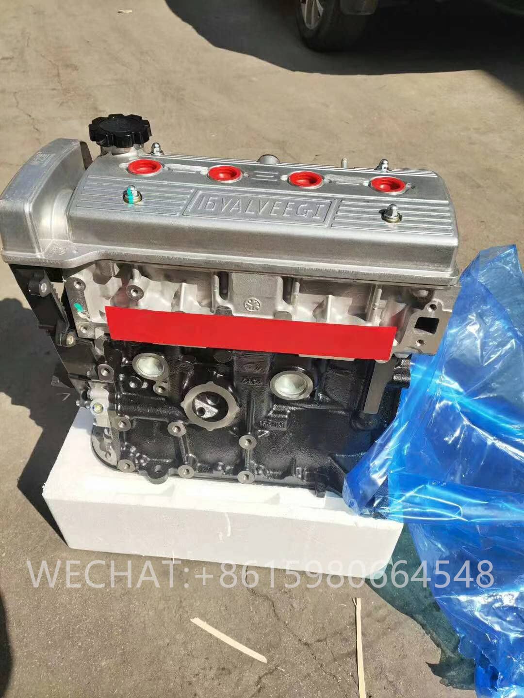 Buy 4AFE 1.6L Engine For Toyota CELICA MR2 der Online at desertcartINDIA