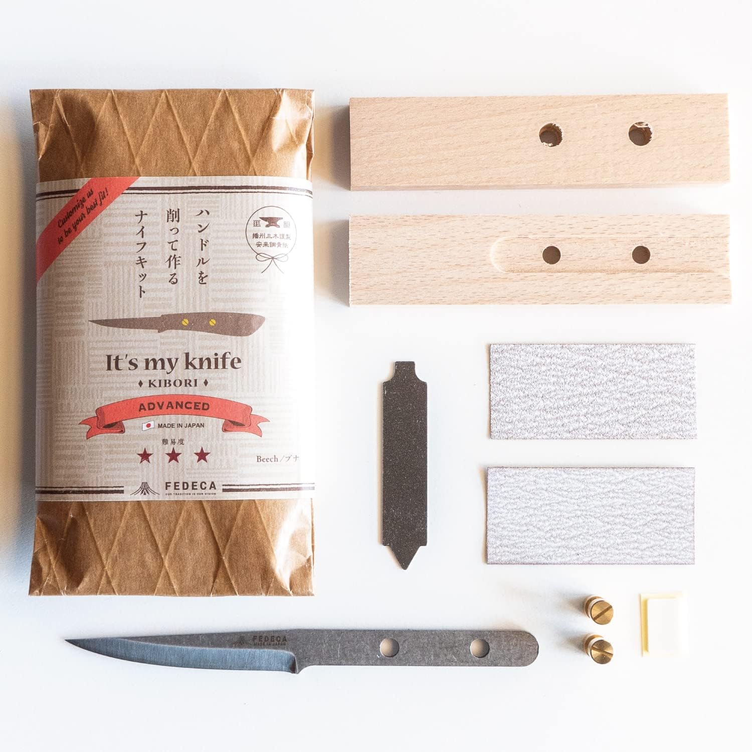 Amazon | FEDECA It's my knife KIBORI ナイフキット (ADVANCED) | 彫刻刀