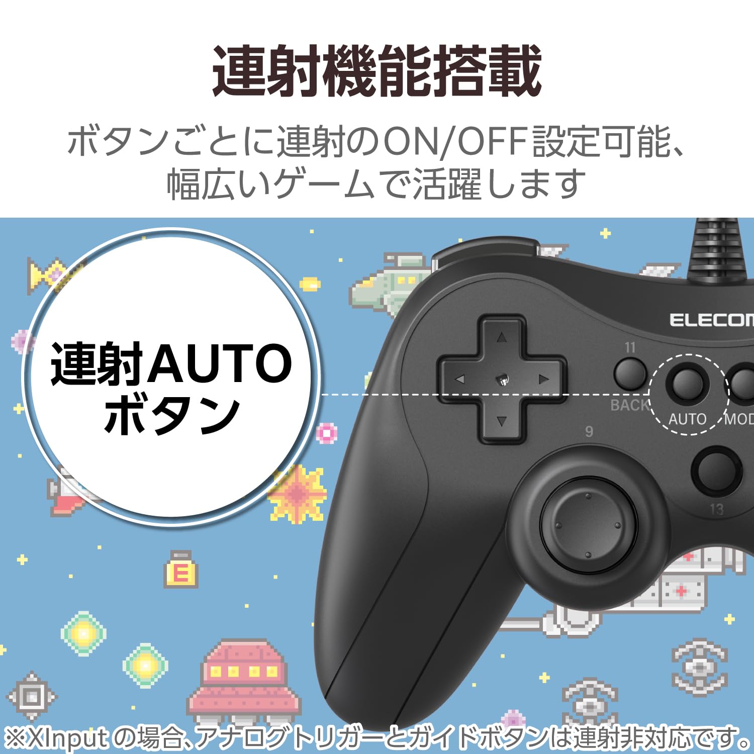 Snapklik.com : Elecom JC-GP20SBK Wired Gamepad, Xinput, PS System ...