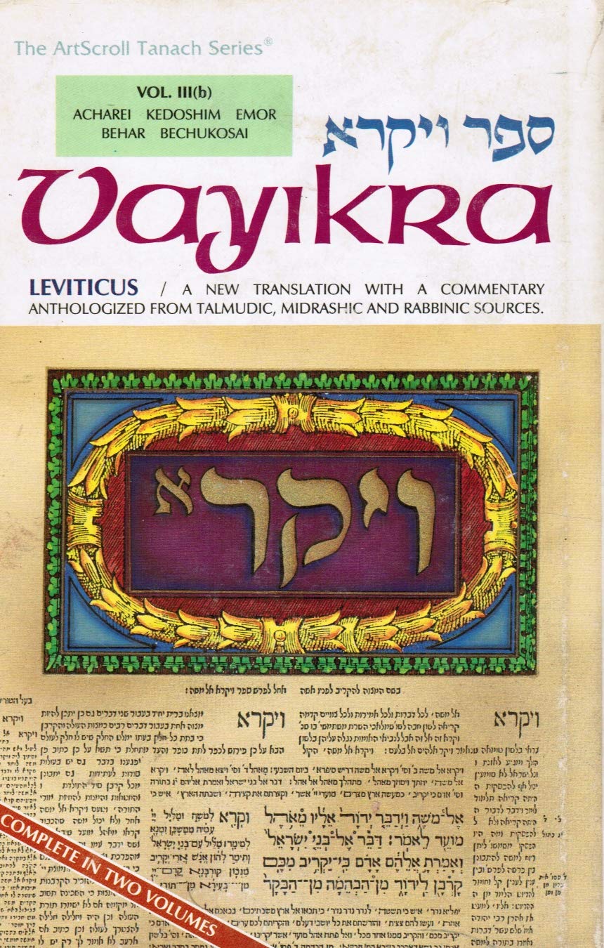 Vayikra Sefer Va Yikra Leviticus a New Translation With a Commentary ...