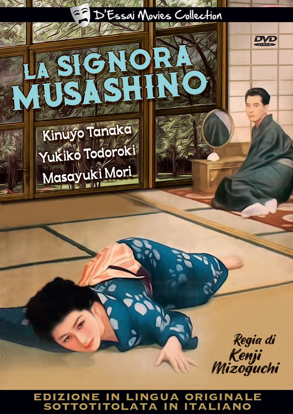 La Signora Di Musashino: Amazon.it: ﻿Kinuyo Tanaka, ﻿Yukiko Todoroki, ﻿Masayuki Mori, ﻿Kenji ...
