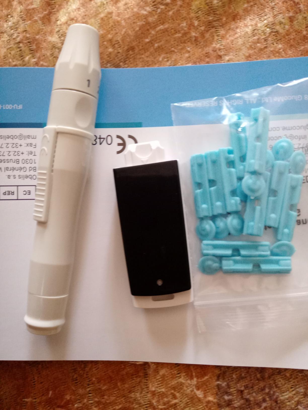 Apollo Sugar Smart Glucometer With 25 Gold Plated Strips (Blood Glucose ...