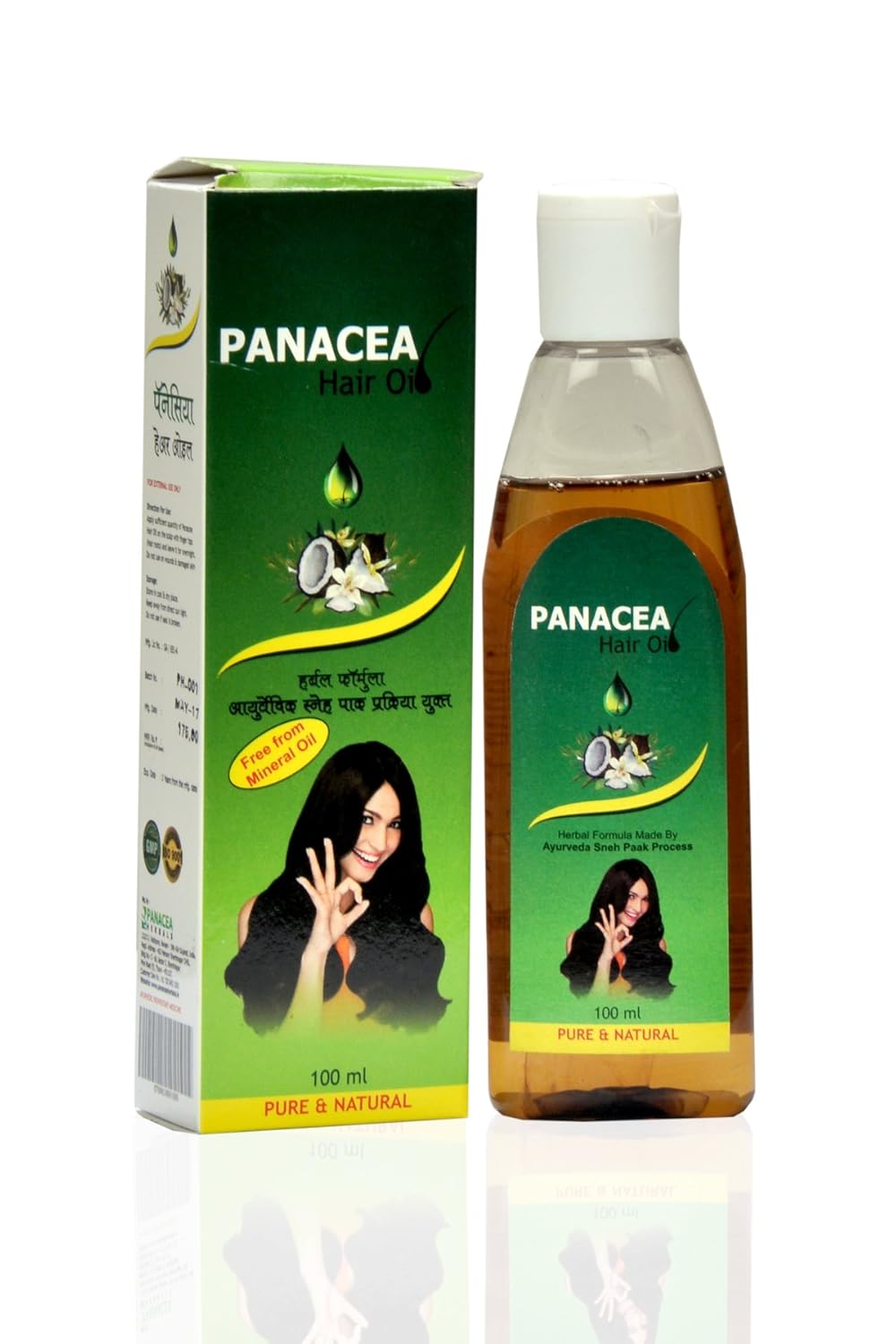 Panacea Herbals Panacea Oil - 100 ml : Amazon.in: Beauty