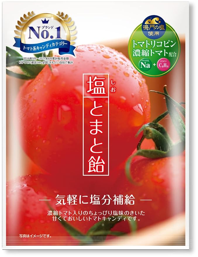 Amazon.com : Kato confectionery salt tomato candy 70g × 10 bags ...