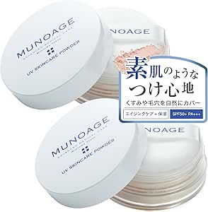 Amazon.co.jp: MUNOAGE UVスキンケアパウダー 6g【日焼け止めパウダー】SPF50+ PA+++ 紫外線対策 素肌のような仕上がり 微粒子パウダー くすみ/毛穴カバー ...