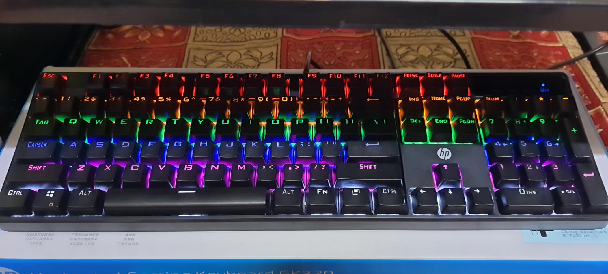 Amazon.in: Buy HP GK320 Wired Full Size RGB Backlight Mechanical Gaming ...